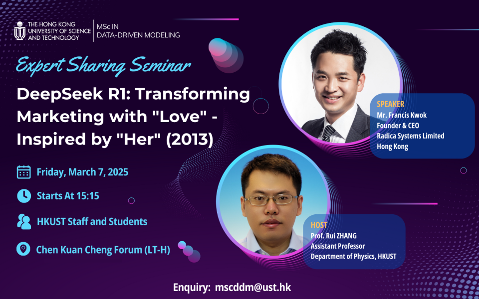 MSc(DDM) Expert Sharing Seminar Series - DeepSeek R1: Transforming ...