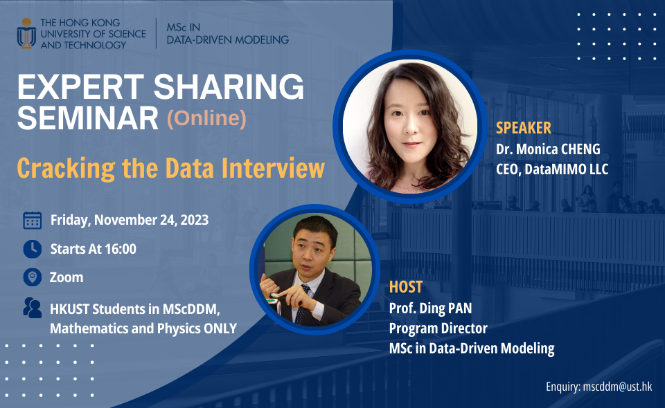 HKUST MSc in Data-Driven Modeling - Expert Sharing Seminar by Dr ...